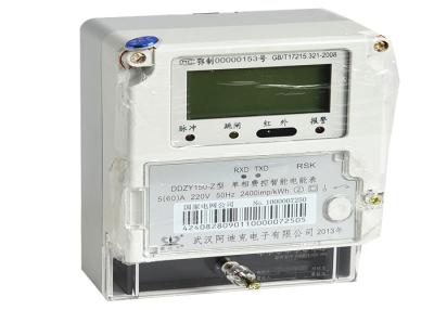 China Multi Functional Lora Smart Meter Single Phase Two Wire Automatic Reading Remotely for sale