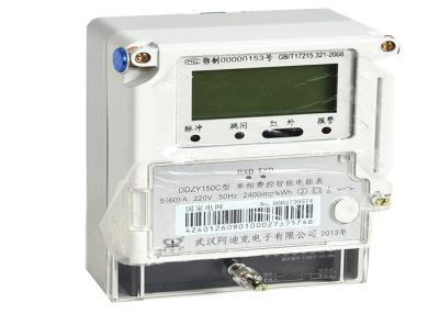 China IC Card Smart Electric Meters Single Phase Prepaid Electronic Meter with Multi Tariffs for sale