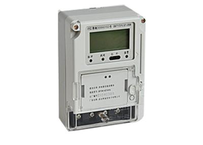 China 220V Single Phase Smart Electric Meter Active Energy Measurement Electric Watt Hour Meter for sale