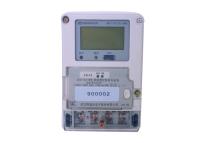 China DDZY150 LoRa Smart Meter Single Phase Electric Meter With DLMS / COSEM Protocol for sale