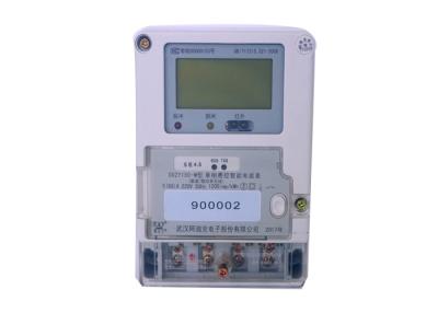 China DDZY150 LoRa Smart Meter Single Phase Electric Meter With DLMS / COSEM Protocol for sale