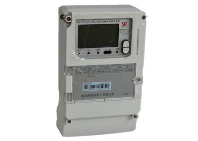 China Professional Smart Electric Meter Single Phase Four Wires For AMR / AMI System for sale
