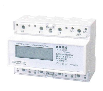 China 3P4W Multi Tariff Din Rail KWH Meter Time Sharing Billing Digital Energy Meter for sale