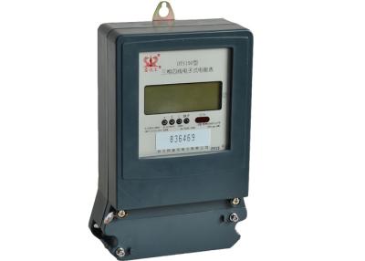 China 3 * 240V / 380V Three Phase Electric Meter DTS150 With Infrared Communication for sale