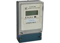 China RS485 Infrared Three Phase Electric Meter Active / Reactive Energy Measurement for sale