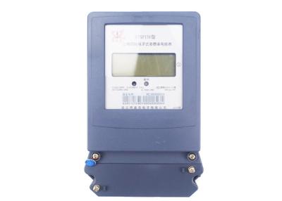 China Multi Tariff Three Phase Electric Meter RS485 3 * 220V / 380V For Measuring for sale