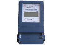China Three Phase Electric Meter Active Energy Measuring Prevent From Electricity Stolen for sale