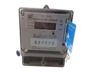 China Insert IC Card Prepaid Energy Meter Single Phase Two Wires 220V Overload Protection for sale