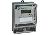 China High Accuracy Single Phase Smart Card Prepayment Digital Electronic Energy Meter for sale