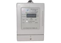 China Single Phase Electric Meter , IC Card Digital Energy Meter With 5 Digits LED Display for sale