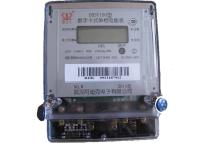 China Overload Protection Prepaid Metering System Single Phase Two Wires IC Card Prepaid Meter for sale