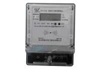 China 230V Prepaid Energy Meter Single Phase Two Wires RF Card Prepayment Meter for sale