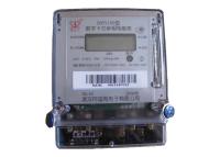 China Single Phase Prepaid Electricity Meter , Smart Card Meter With Overload Protection for sale