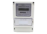 China RF Card Prepayment Smart Meter , Three Phase Four Wires Digital KWH Meter for sale