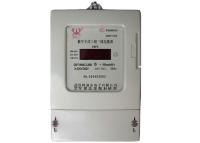 China OEM / ODM Three Phase Prepaid Energy Meter IC Card Prepayment Meter With Pulse Output for sale