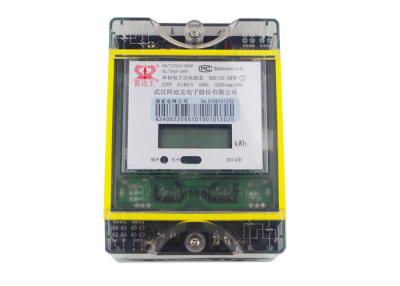 China 220V Single Phase Electric Meter Bottom Input Top Output With LCD Display for sale