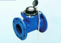 China M - Bus Remote Read Water Meter ,  Residential Cold Water Meter Reading Without Valve for sale