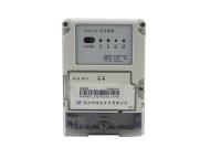 China Data Collector Advanced Metering Infrastructure with Power Supply Display PLC Communication for sale
