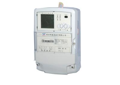 China LCD Display Remote Data Collection GPRS Communication Meter Reading Easy Install for sale