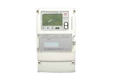 China Three Phase Lora Smart Meter , Multi Tariff Energy Meter With Lora RF Module TOU / RTC for sale