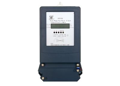 China 380V Anti Jamming Smart Card Prepaid 3 Phase 4 Wires Digital Meter With RS485 Interface for sale