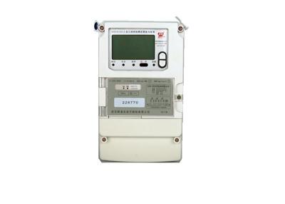 China 3 x 220V Fee Control Smart Electric Meter With Carrier Communication for sale