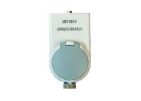 China Class B , DN 15mm IC Card Prepaid Smart Water Meter With Valve For Householder for sale