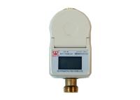 China Cold / Hot Smart Water Meter With RF Function , DN 15mm / 20mm / 25mm Class B IC Card for sale
