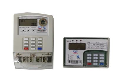 China 230V Split BS Single Phase Keypad Prepayment Meter STS Anti Tamper Watt Hour Meter for sale