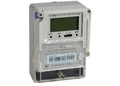 China Smart Electric Energy Meter 220V 50Hz Anti Tamper Single Phase Local Fee Control for sale