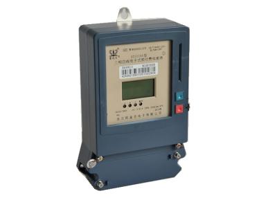 China Three Phase Four Wire Prepaid Energy Meter Anti Corrosion Smart Card Meter 3x220V/380V for sale