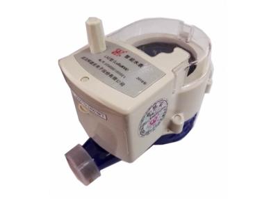 China DN15 / 20 / 25mm LoRa Wireless Remote Smart Water Meter for Meter Reading for sale