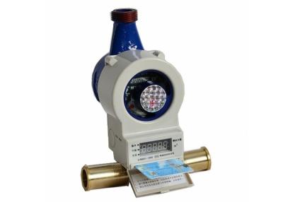 China Smart Residenrial Prepaid IC Card Cold / Hot Water Meter with IP67 for sale