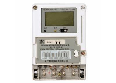 China IC Card Prepaid Single Phase Watt Hour Meter Compatible With IEC Standard for sale