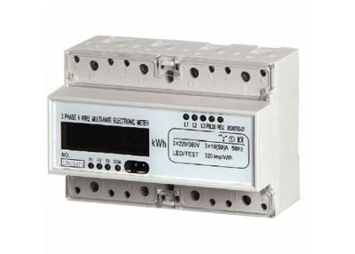 China 3P4W LCD Display Din Rail KWH Meter Active Energy Measuring 5(100)A Large Current for sale