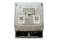 China Single Phase Two Wires Static Energy Meter / Wireless Remote LoRaWAN Smart Meter for sale