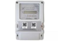 China OEM Lora Smart Meter , Wireless Remote Three Phase Four Wire Digital Meter for sale