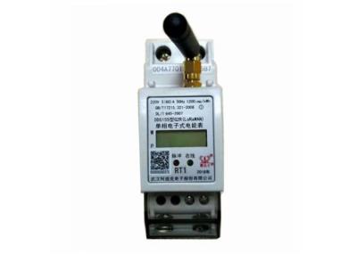 China Small DDS155 Lora Smart Meter 2P DIN Rail Single Phase Elecrtric Meter for sale