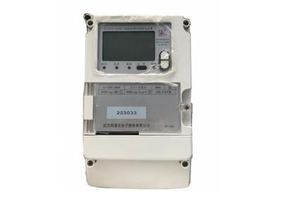 China Three Phase Multi Tariff Lora Smart Meter Remote Meter Reading in LoraWan Technology for sale