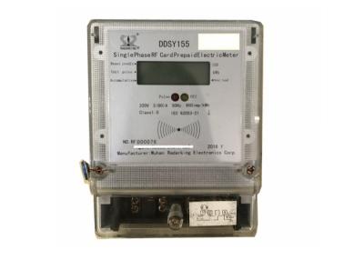 China RF Card Prepaid Meters Durable Electric Meters IP68 OEM / ODM for sale