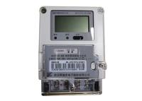 China RDK-LoRaWAN Communication Module for Wireless Single Phase Smart Electric Meter for sale