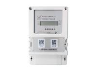 China NB-IoT Wireless Remote Three Phase Prepaid Meter for sale