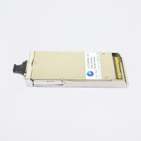 China 100GBASE-SR10 CFP2 850nm 100m Optical Transceiver Module With DOM Function for sale
