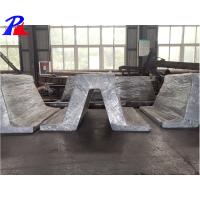 China Arch V type Rubber Fenders for Marine Ship Acceptable OEM/ODM Material Natural Rubber for sale