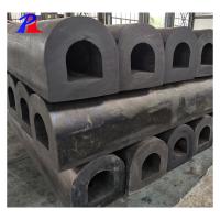 China Wharf and Dock Bumper D Type Ship Boat EPDM Rubber Seal Strips Natural Rubber Material for sale
