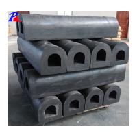 China Customized Hatch Type D Boat Marine Rubber Fenders with Nonstandard TPE Plastic Seal for sale