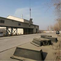 China Super Arch Rubber Fender Made of Natural Rubber with CCS/BV/SGS/ABS Certification for sale