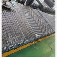 China Standard Size Marine W Type Rubber Defense for Dock and Boat CCS/BV/SGS/ABS Certified for sale