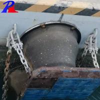 China CCS/BV/ABS Certified Super Cone Type Rubber Fender for Optimal Port Protection for sale