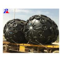 China Qualified Floating Yokohama Pneumatic Rubber Fenders Made of Natural Rubber for sale